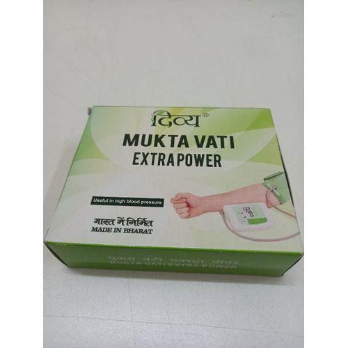 Divya Mukta Vati Extra Power - B. Pressure Rein 30's - Bioderma Kenya